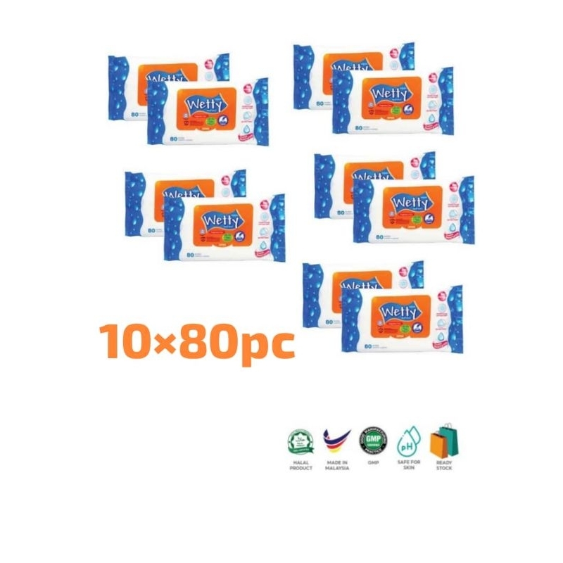 Wetty Wet Tissue Fragrance Free Baby Wipes Tuala Basah Antibakteria ...
