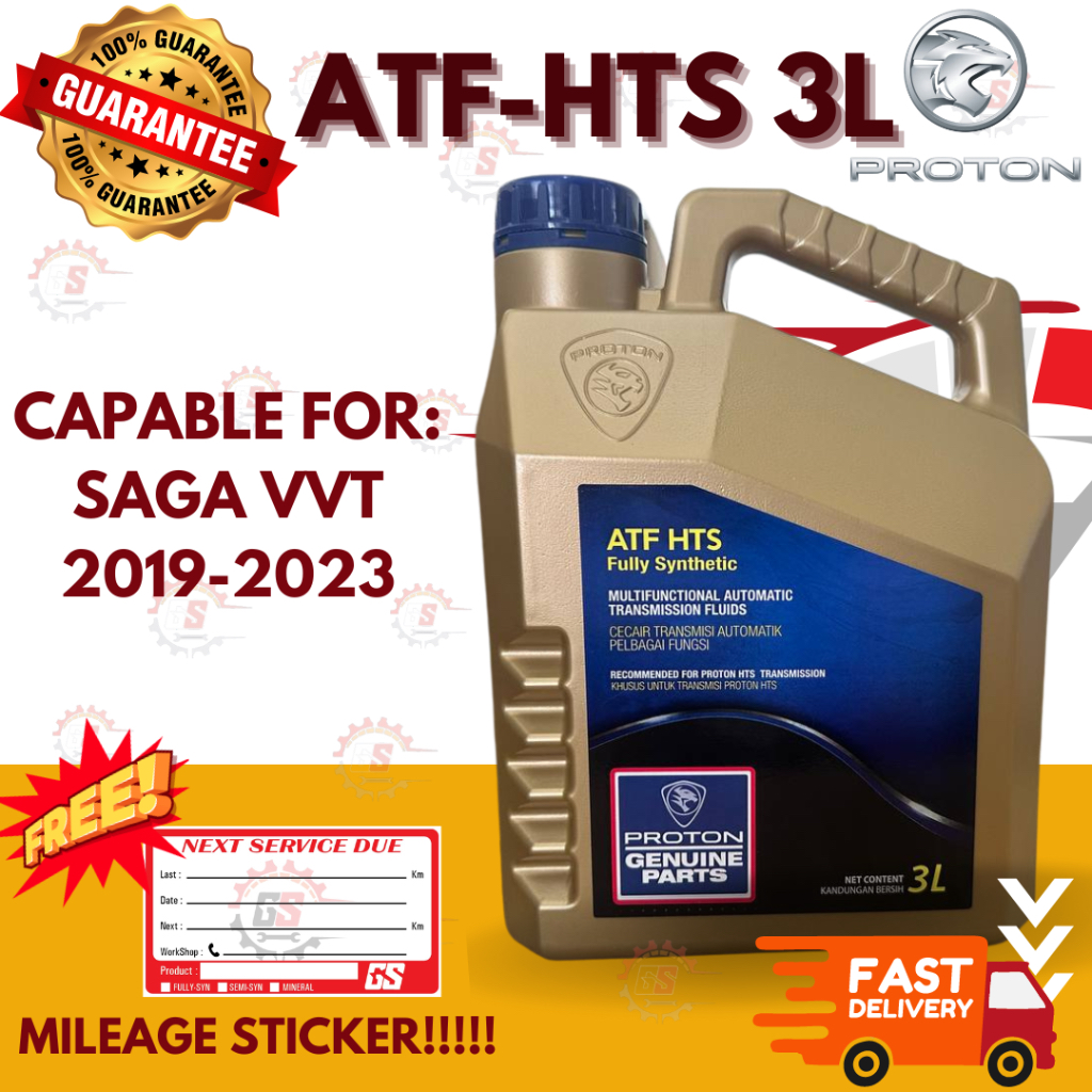 PROTON FULLY SYNTHETIC AUTO TRANSMISSION FLUIDS ATF-HTS FOR SAGA VVT (2019-2024) | Shopee Malaysia