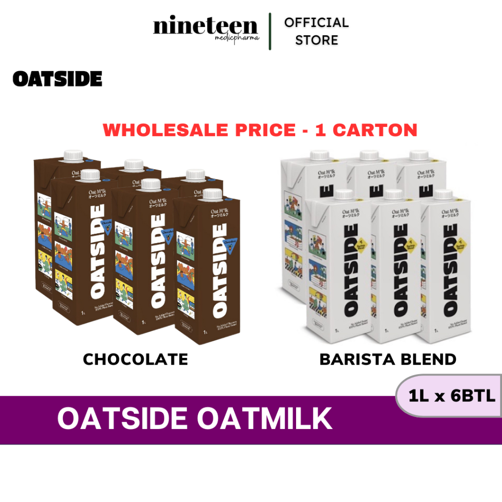 OATSIDE Oat Milk (1L) - Barista Blend / Chocolate 1 Carton (6 Bottles x ...