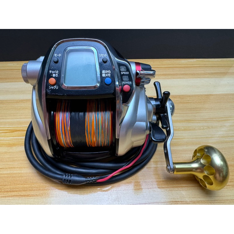 Daiwa Megatwin Leobritz 750MT | Shopee Malaysia