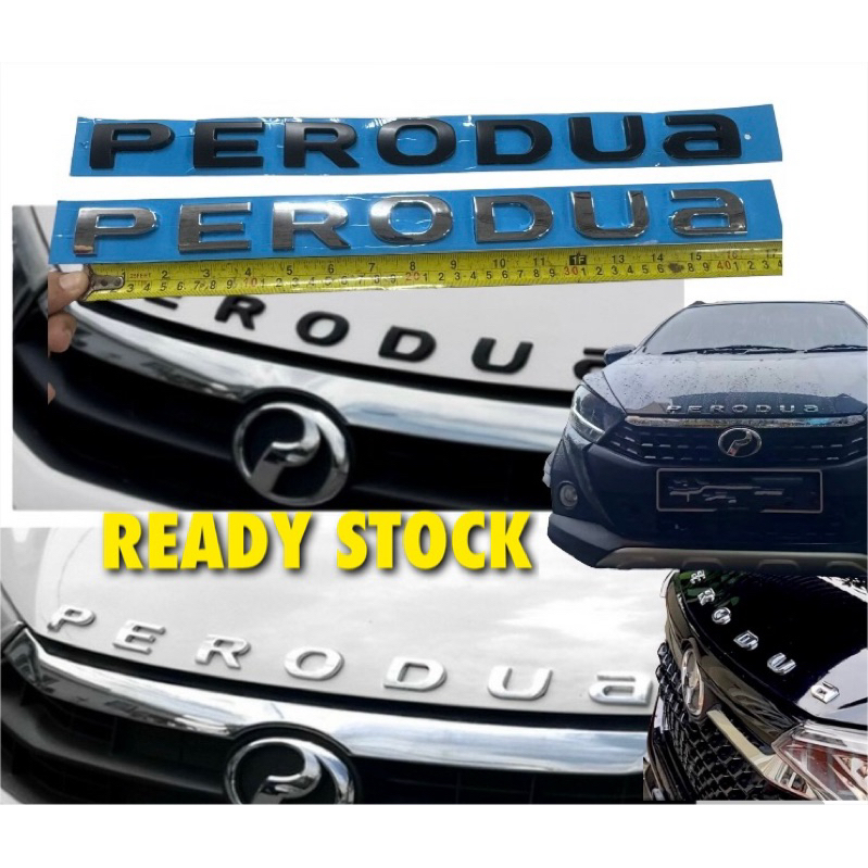 emblem tulisan perodua bonnet alza aruz viva axia myvi emblem perodua ...