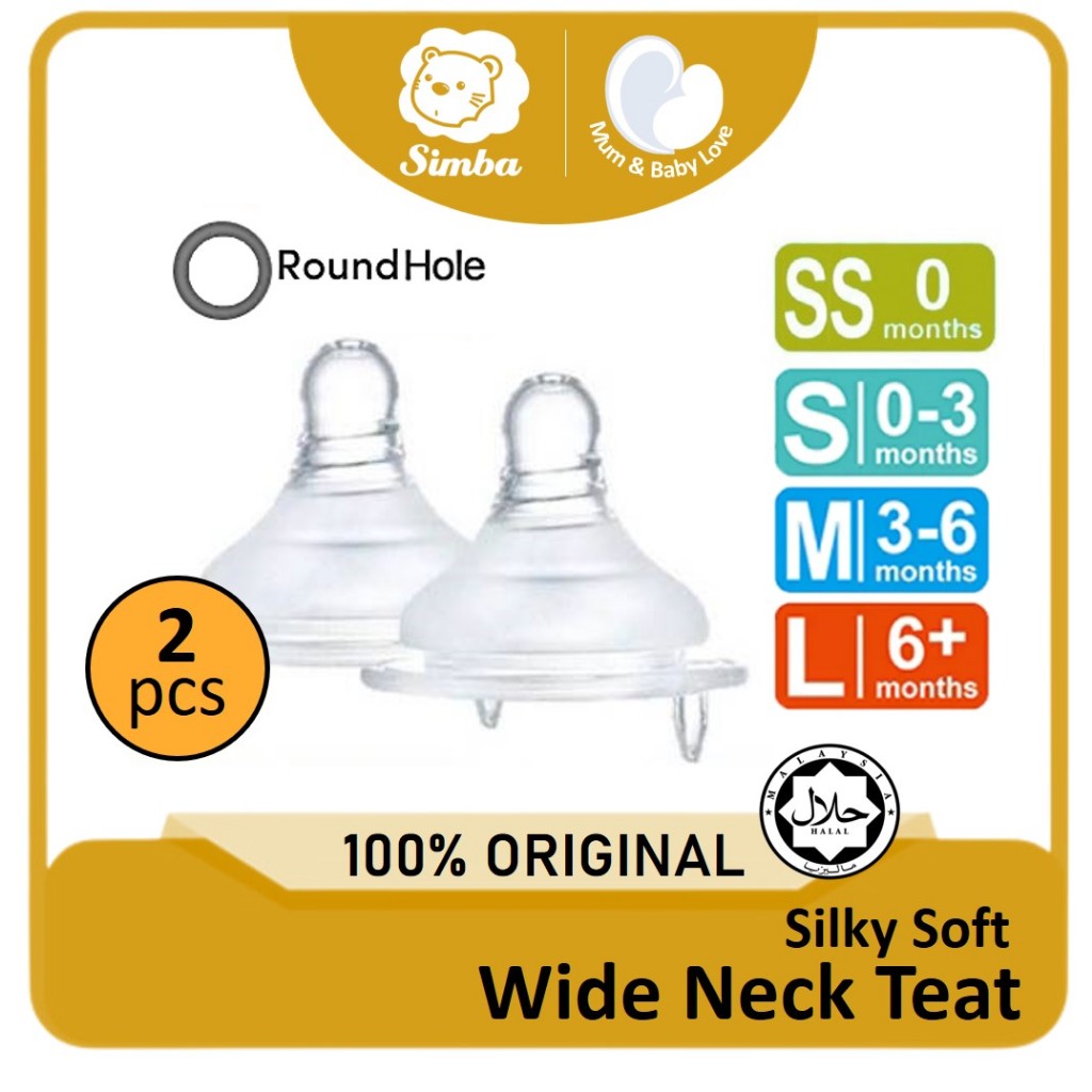 Simba Wide Neck Bottle Nipple/ Teat 2pcs (Round Hole) Silky Soft Anti ...