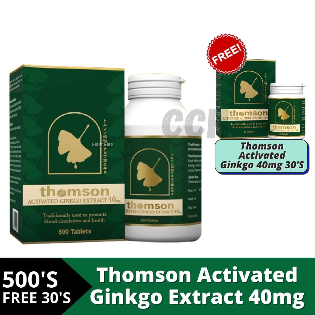 Thomson Activated Ginkgo 40mg 500+30's | Shopee Malaysia