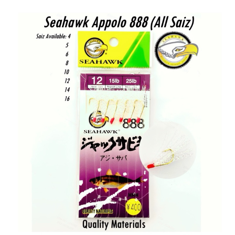 Seahawk Sabiki 888 (Quality Materials) Seahawk Mata Apollo Japan ...