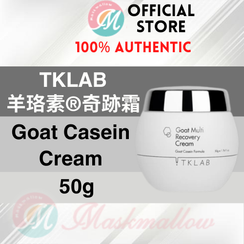 Ready Stock - TKLAB Goat Casein Formula All in One Multi Recovery Cream 50g TKLAB 羊珞素全能奇迹霜 Krim ...