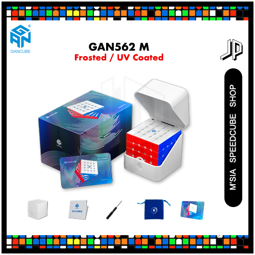 [JPEARLY] GAN562 M 5X5 | GANCube 562 Magnetic Speedcube | Gan first 5x5 ...