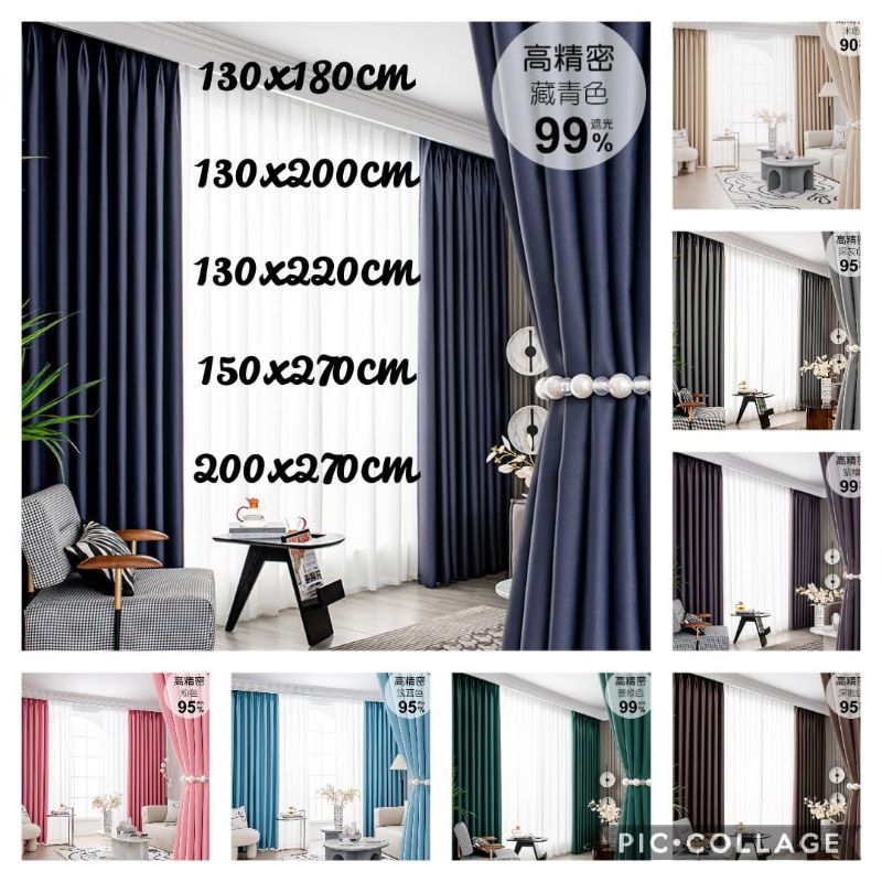Luxury Curtain / langsir siap jahit tebal dan mewah | Shopee Malaysia
