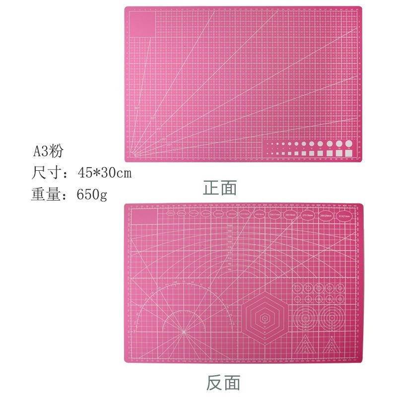 MCC Cutting Mat PVC Cut Pad Patchwork A1 A2 A3 A4 Tool Manual Double-sided Self-healing Board ...