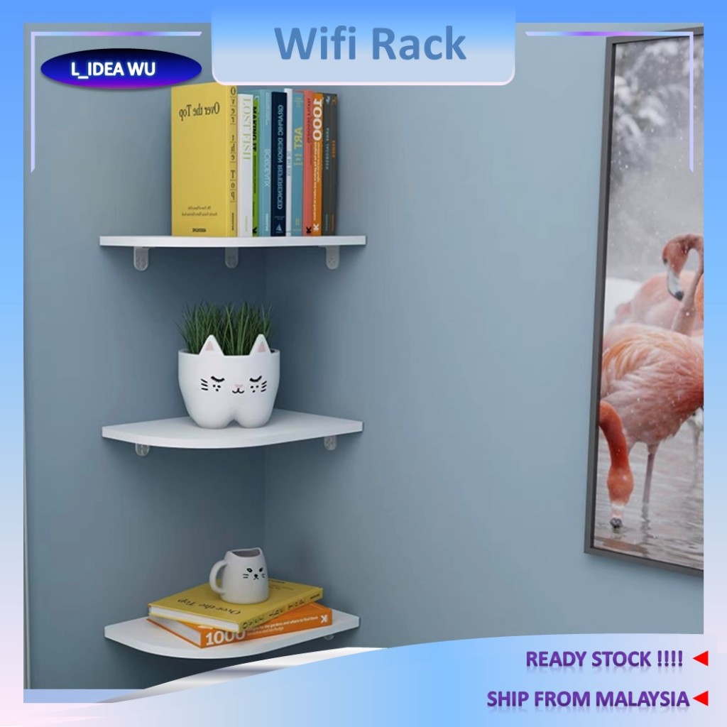 Corner Wifi Router Shelf Router Modem Rak Wall Rack Storage DVD Player ...
