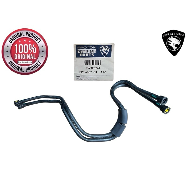 PROTON PREVE SUPRIMA GENUINE ORIGINAL OIL COOLER PIPE HOSE (CVT ...