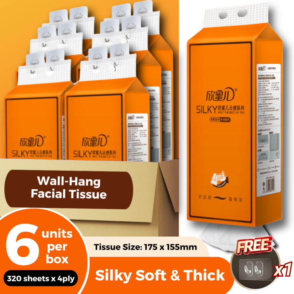 Facial Tissue Tisu Tebal Gantung Wall Hanging Tissue 1280 Sheets / 4 ...