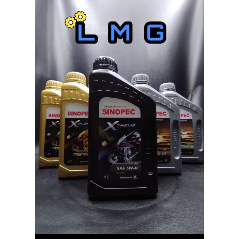 SINOPEC HIGH PERFORMANCE 4T ENGINE OIL. X SERIES | Shopee Malaysia