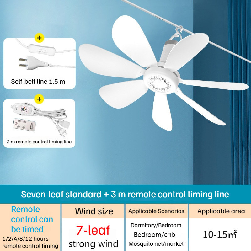 7 Blade Ceiling Fan Large Wind Low Noise Portable Hostel Bedroom Hang ...