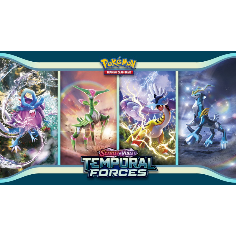 Scarlet & Violet/ Pokemon TCG / Temporal Forces / normal art / EX cards ...