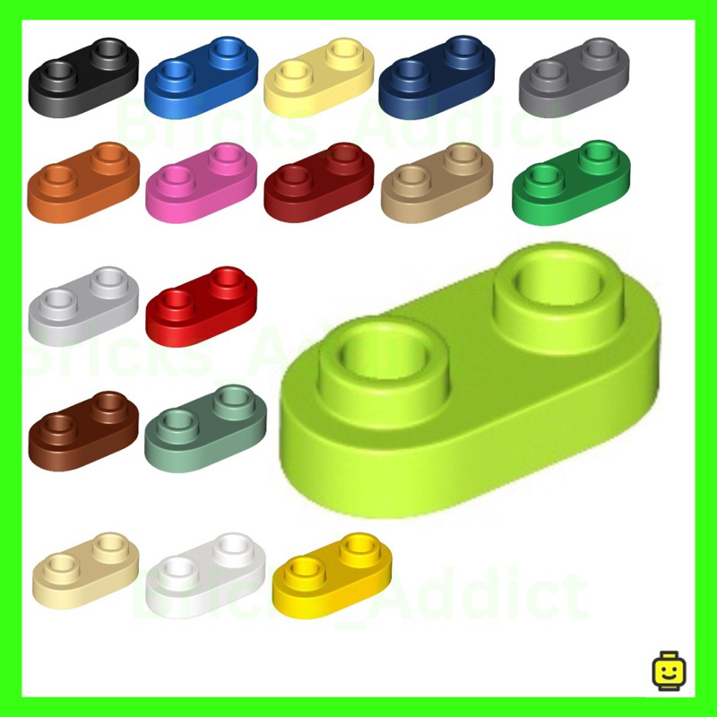 LEGO PARTS (NEW) (GENUINE) 35480 Plate, Round 1x2 with Open Studs ...
