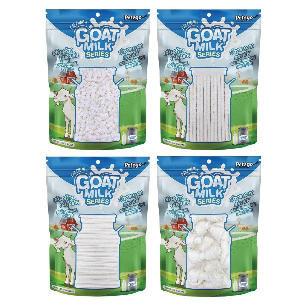 Pet2go Goat Mlik Series Dog Treats | Shopee Malaysia