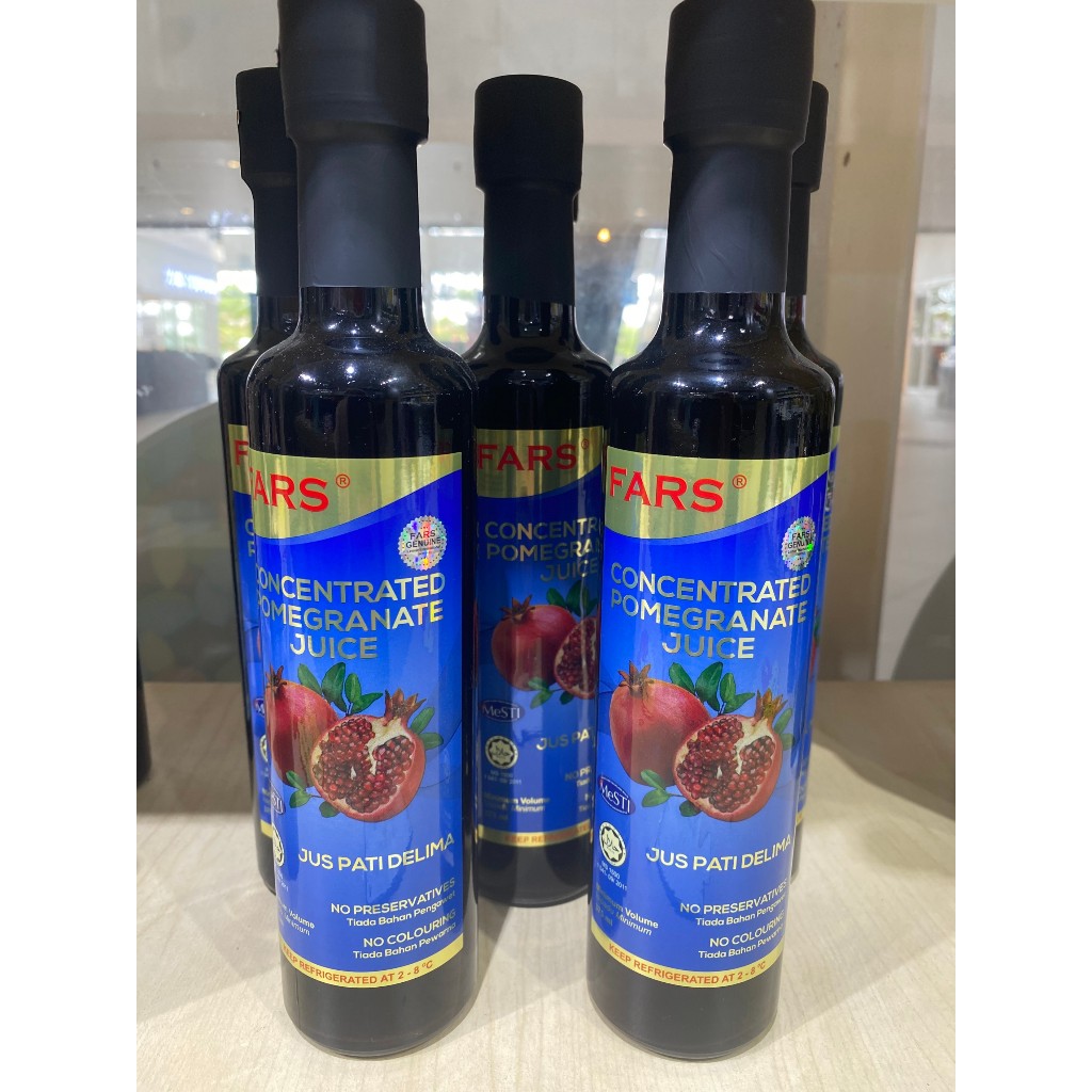 FARS Pomegranate Vinegar ( Cuka Delima ) | Shopee Malaysia