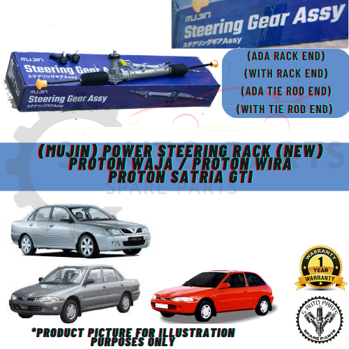 PROTON WAJA / PROTON WIRA / PROTON SATRIA GTI POWER STEERING GEAR RACK ...