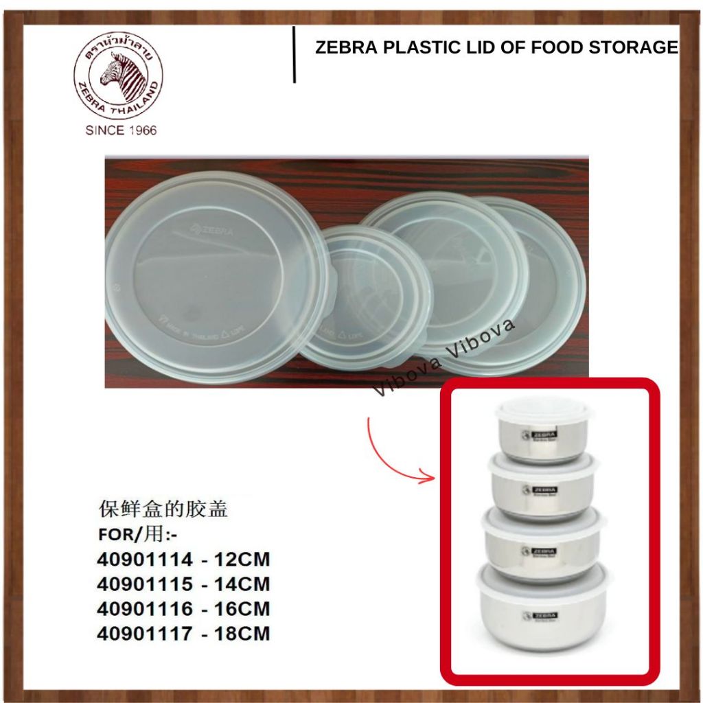 Zebra (Spare Part)Extra Plastic Lid for Food Storage, Water Bowl Cover ...