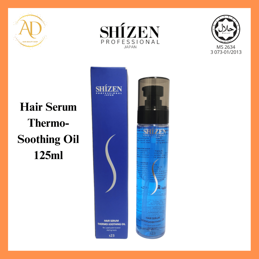 SHIZEN S23 Hair Serum Thermo-Soothing Oil 125ml | Shizen 柔顺护发蓝油 125ml ...