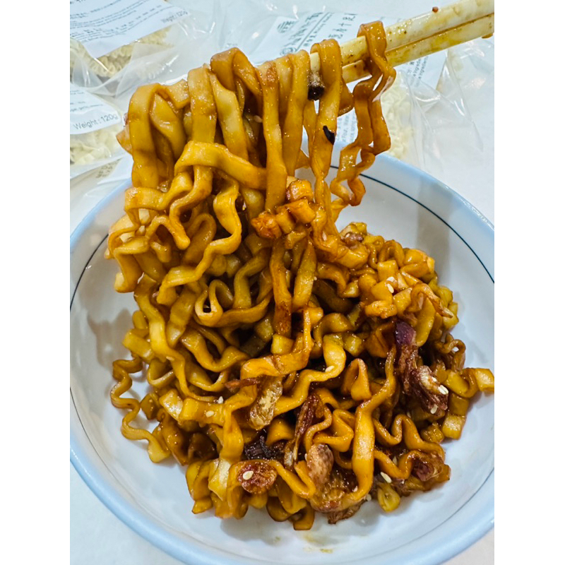 Spring Onion Pan Mee 葱油拌面 Mixing Noodle King 拌面皇 | Shopee Malaysia