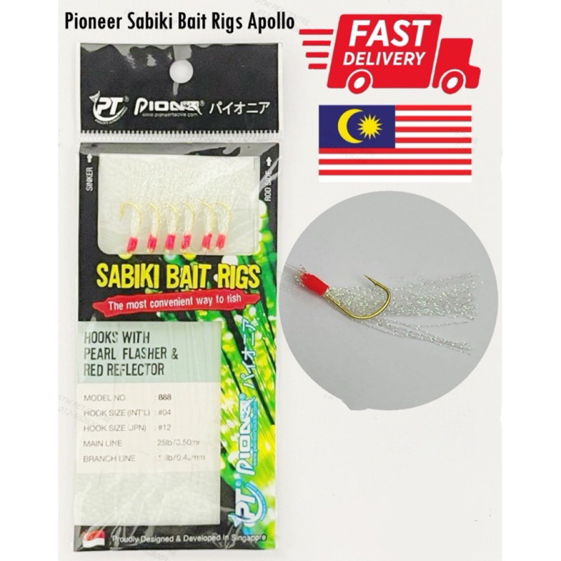Pioneer Sabiki Bait Rigs 888 Mata Apollo Hook Pioneer PT Pioner ...