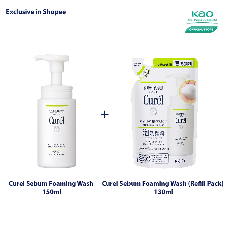 CUREL Sebum Care Facial Wash + Refill Pack | Shopee Malaysia