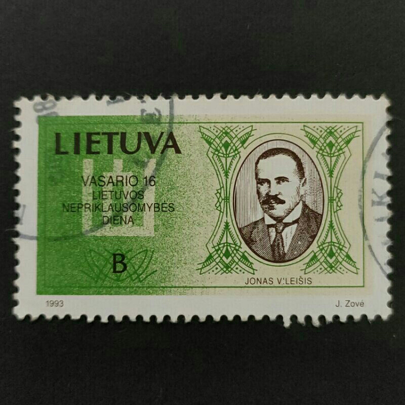 1993 & 1998 Stamp Lithuania-Used Stamp-Heroes Jonas Basanavicius ...