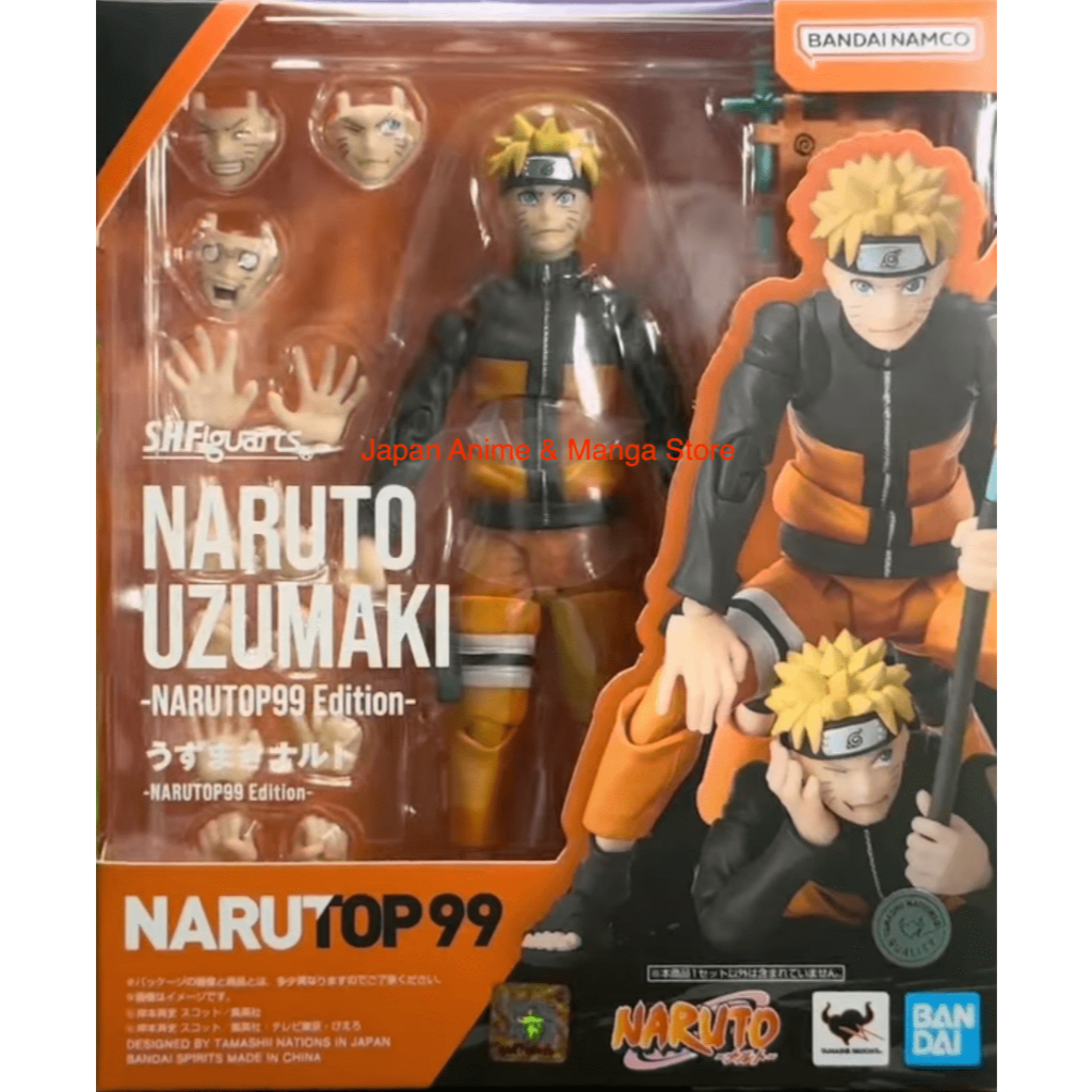 S.H.Figuarts Naruto Uzumaki Naruto -NARUTOP99 Edition- Painted PVC ...