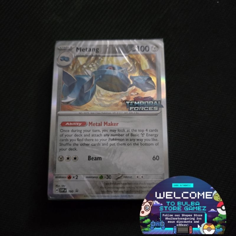 Metang SVP090 Promo Pre Release Sealed Deck Temporal Forces Build ...