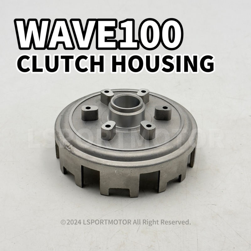 HONDA WAVE100 / DREAM / EX5-CLASS CLUTCH HOUSING WAVE 100 DREAM EX5 CLASS MANGKUK CLUTCH KLAC ...