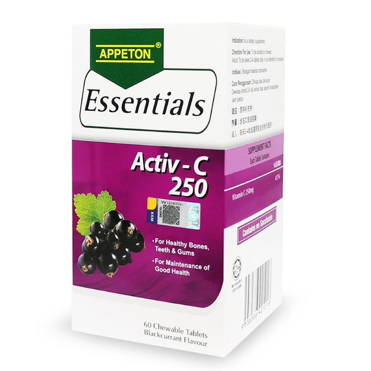 APPETON ESSENTIALS ACTIV-C 250 60 CHEWABLE TABS (BLACKCURRANT) | Shopee ...