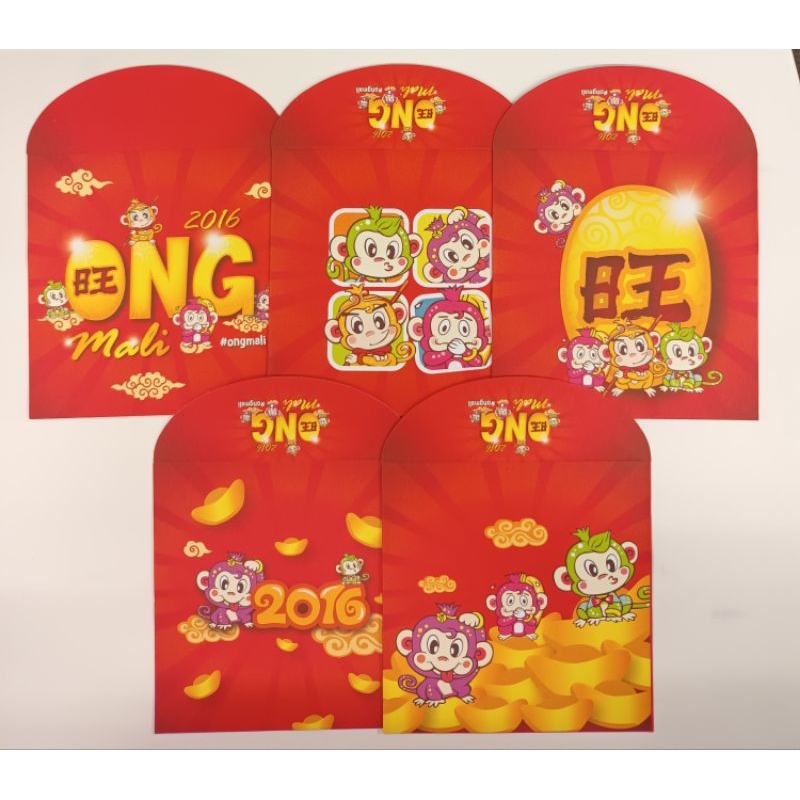 Ang Pao Packets from Tesco | Shopee Malaysia