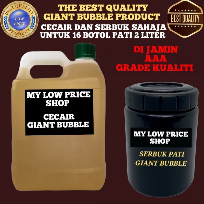 Serbuk Dan Cecair Giant Bubble Untuk 16 Botol Pati 2 Liter | Shopee ...