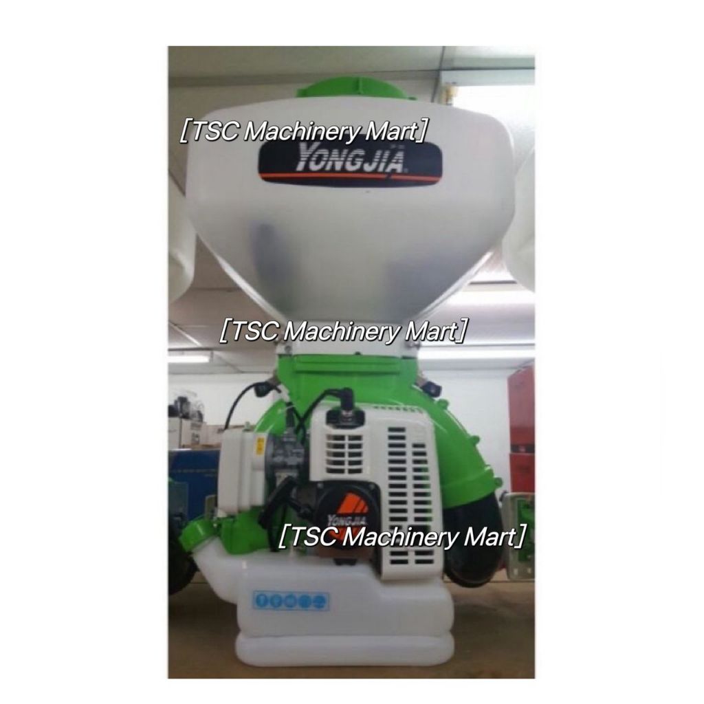 Yongjia 3f-30 mist duster mist blower pam sembur padi sembur baja | Shopee Malaysia