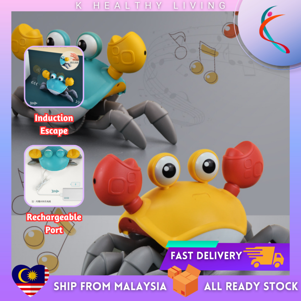 【CLEARANCE!!!】Escaping Fast Motion Sensor Running Walking Crab Kids ...