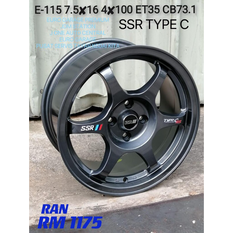 NEW RIM SSR TYPE C 16 INCHI | Shopee Malaysia