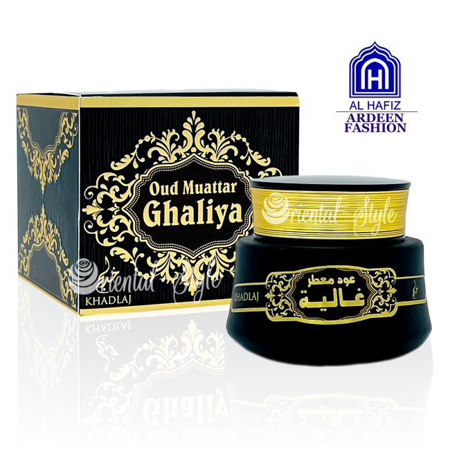 OUD MUATTAR GHALIYA 35 G | Shopee Malaysia