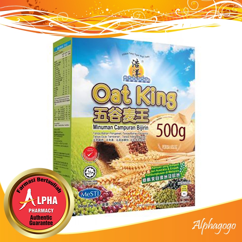 Oat King Original 浩洋五谷麦王 500g（原味 Perisa Asli) | Shopee Malaysia