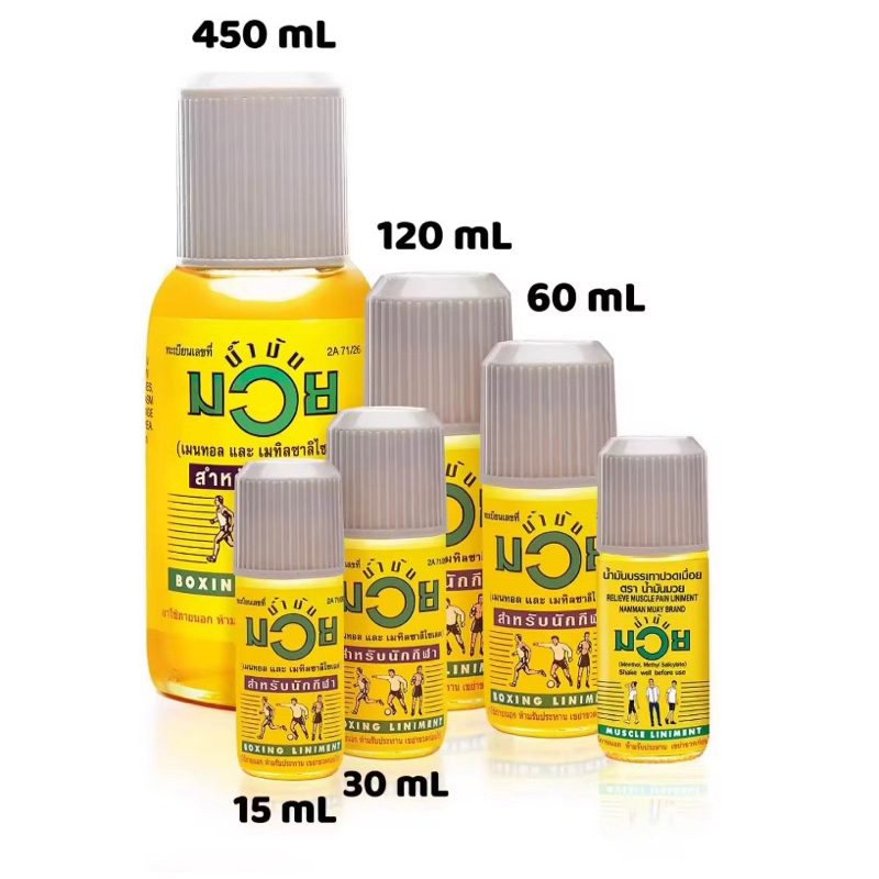 Namman Muay Thai Boxing Liniment Oil 15ml/30ml/60ml/120ml | Shopee Malaysia
