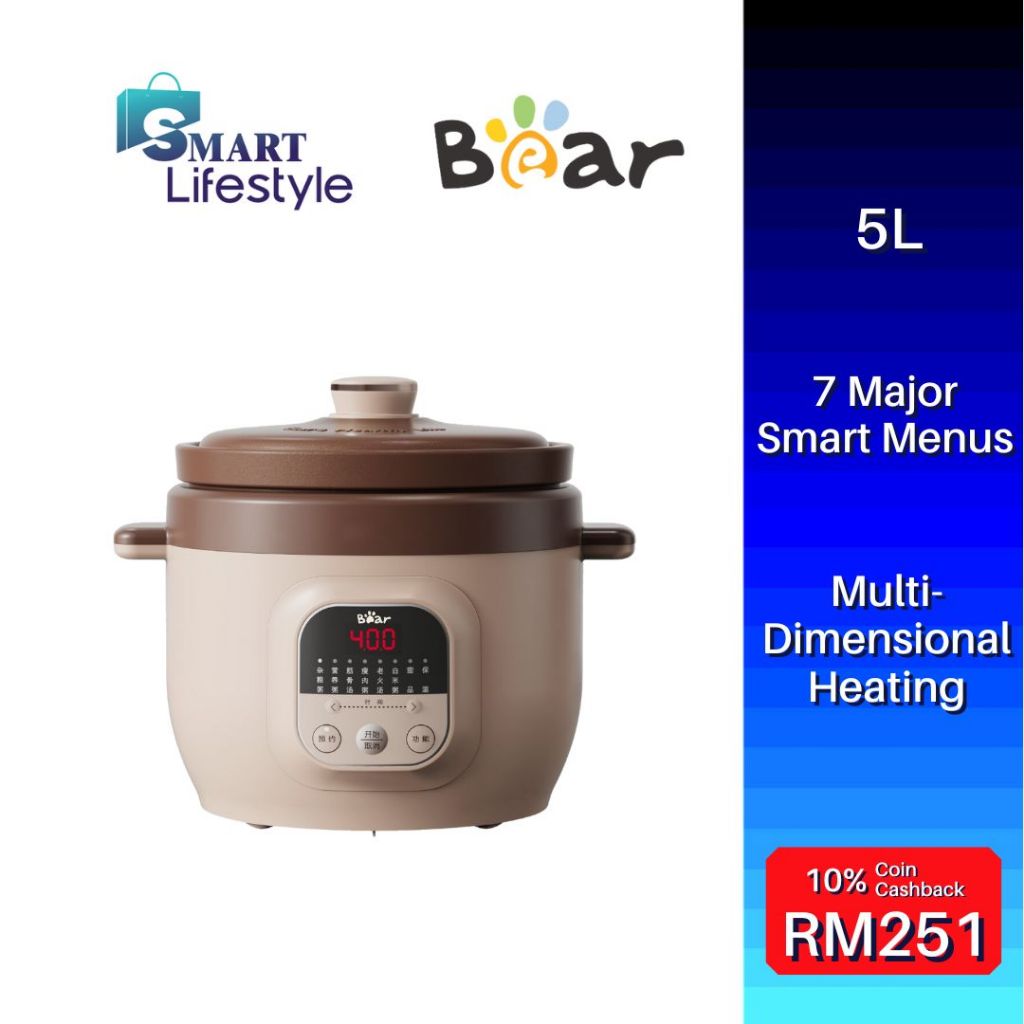 Bear 340W Electric Stew Pot Slow Cooker Purple Clay Pot (5L) BMC-AE50L ...