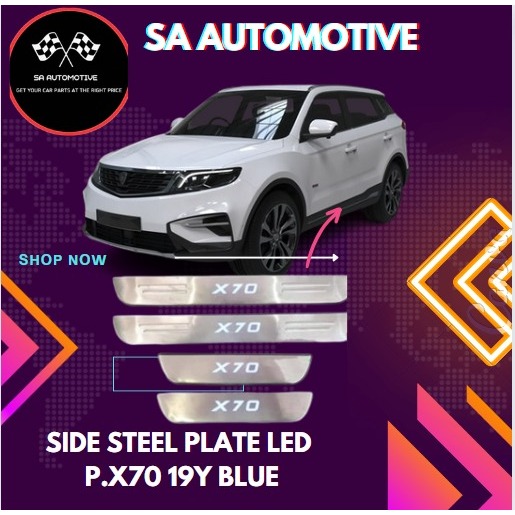 PROTON X70 BLUE SIDE SILL STEEL PLATE DOOR SIDE STEP WITH BLUE LIGHT ...