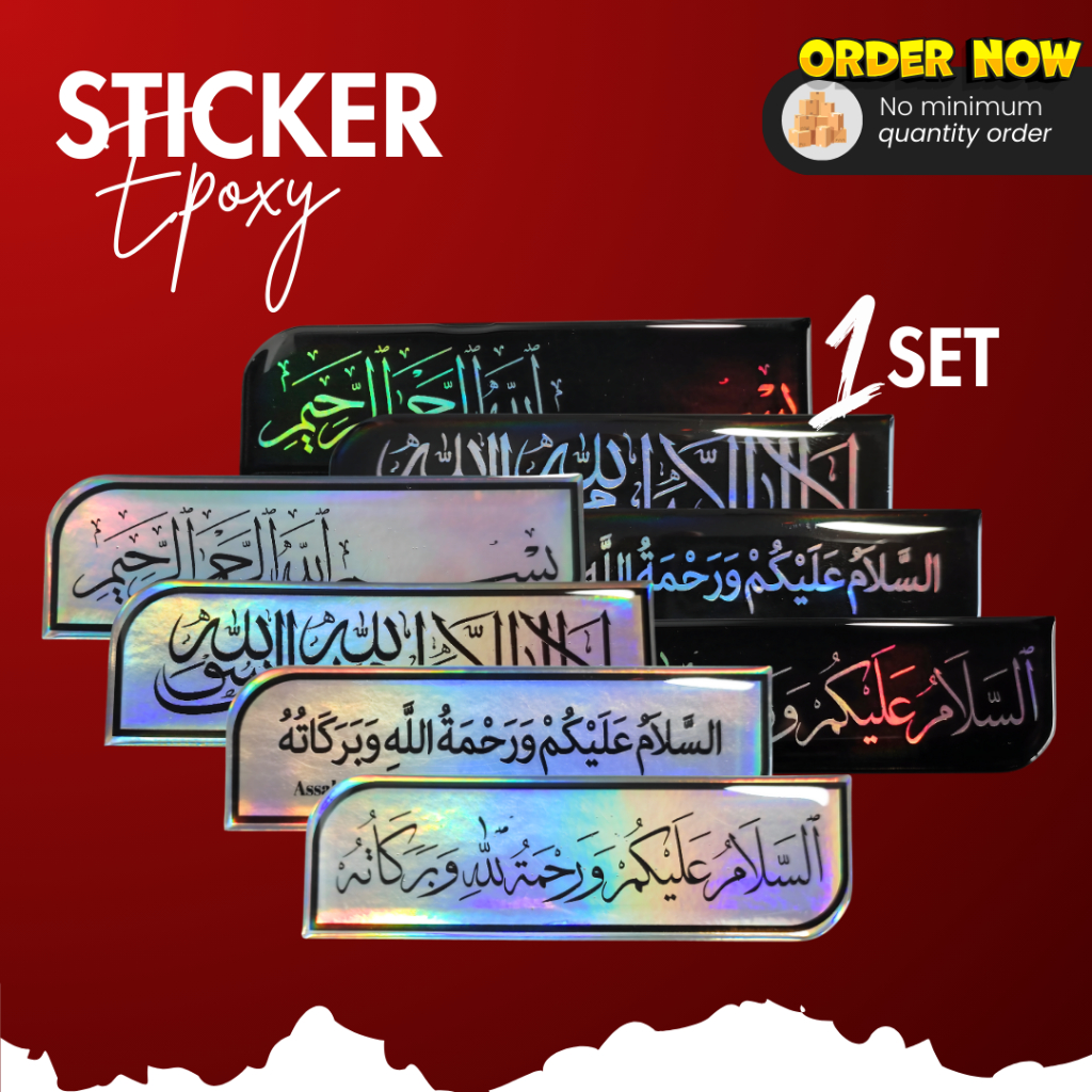 Ready-stock‼️ Sticker Epoxy | Set Assalamualaikum (Sticker Timbul ...