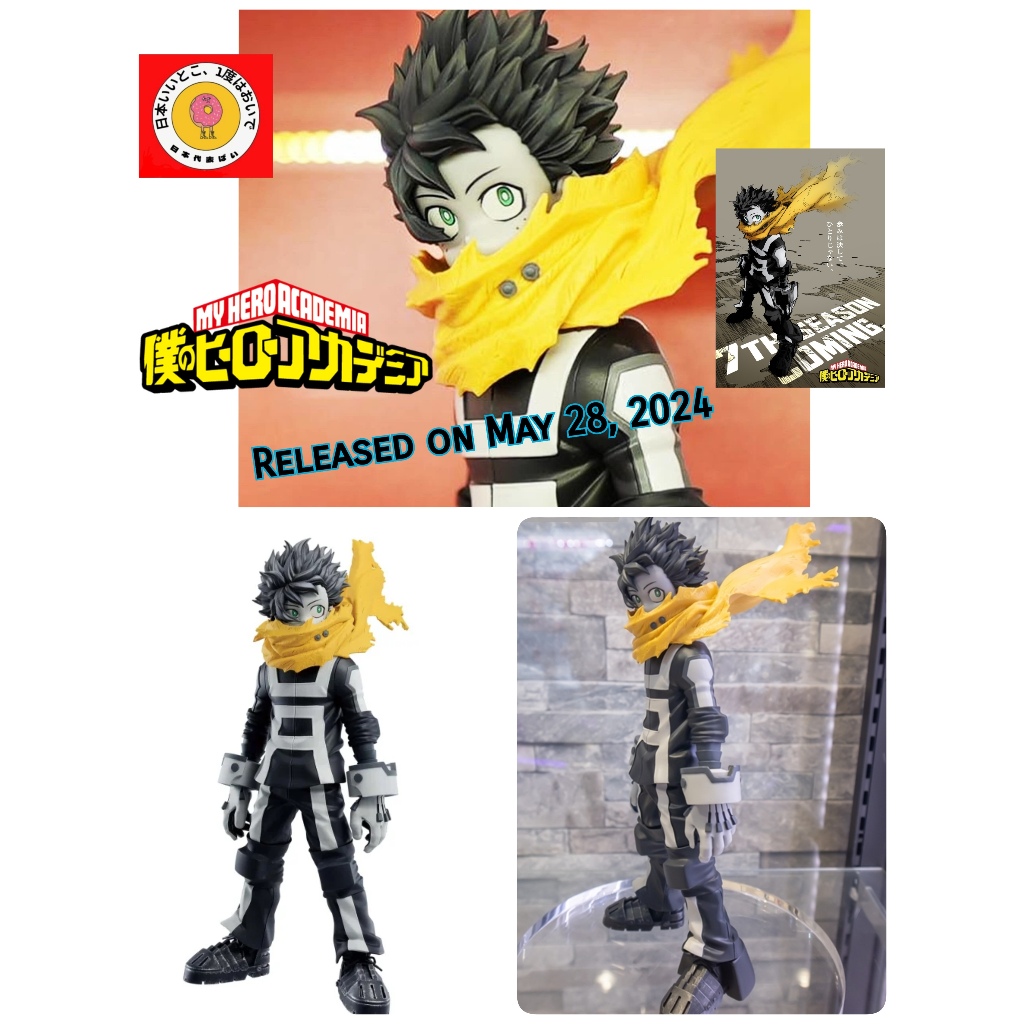 My Hero Academia 7TH SEASON FIGURE-IZUKU MIDORIYA- | Shopee Malaysia