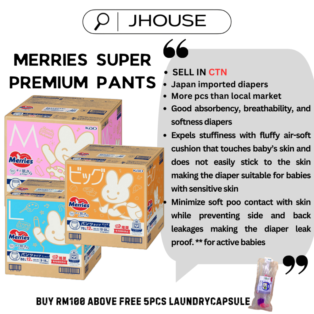 [1CTN2PKT]Merries Super Premium Pants Baby Diapers SIZE:M58,L50,XL44 ...