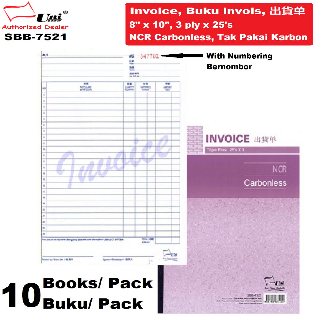 Uni Paper Invoice with number NCR Carbonless Buku Invois bernombor 25's ...
