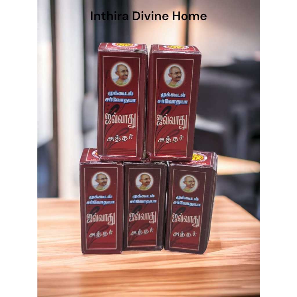 Mukkudal Javadhu 3ml ATTHAR Perfume | Shopee Malaysia
