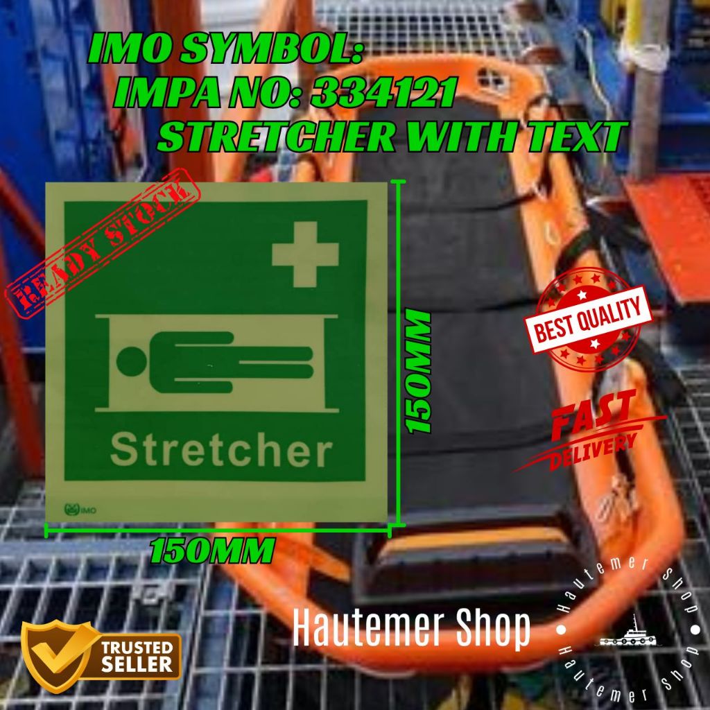 IMO SYMBOL STRETCHER WITH TEXT 150MM x 150MM | Shopee Malaysia