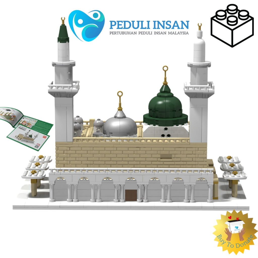 {Buy to Donate} Masjid An Nabawi 877 Non-Toxic Plastic Building Blocks ...