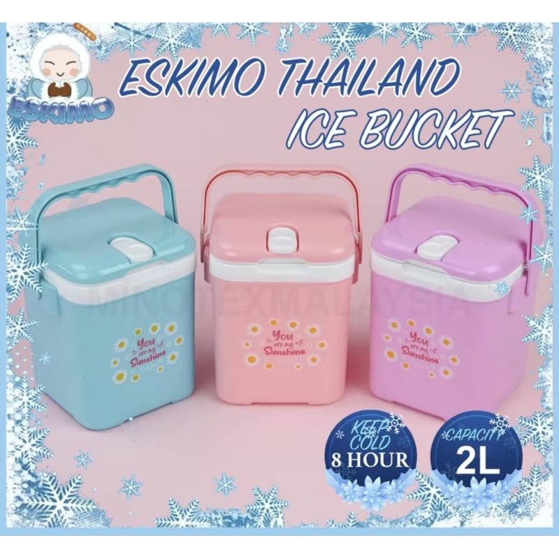 Bekas minuman tahan Sejuk / tahan 8 jam | Shopee Malaysia